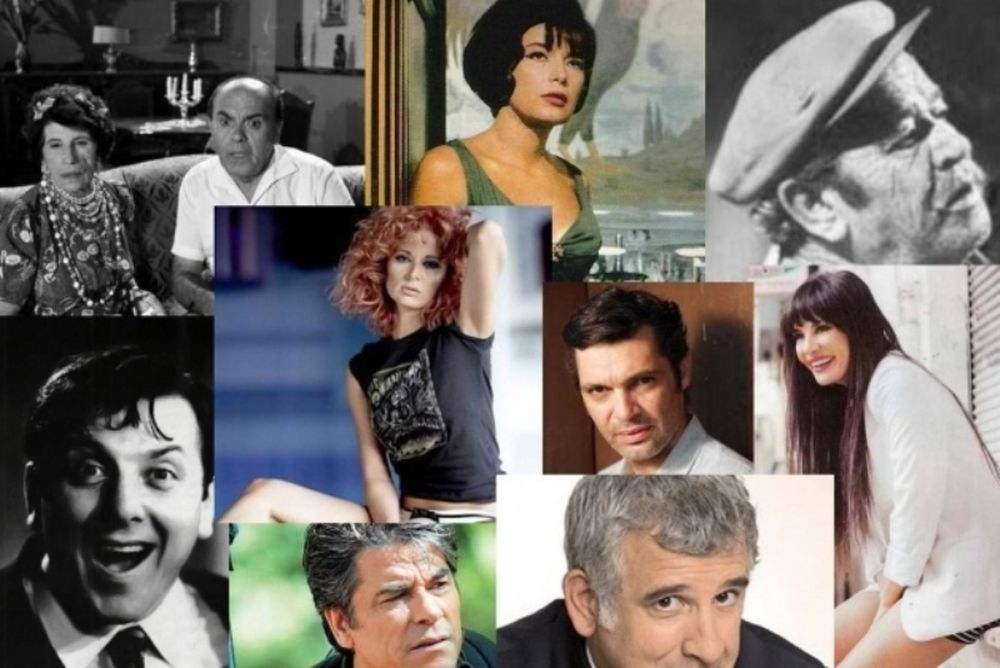 Ελληνες ηθοποιοί στον αστερισμό του Αιγόκερω - Onsports.gr