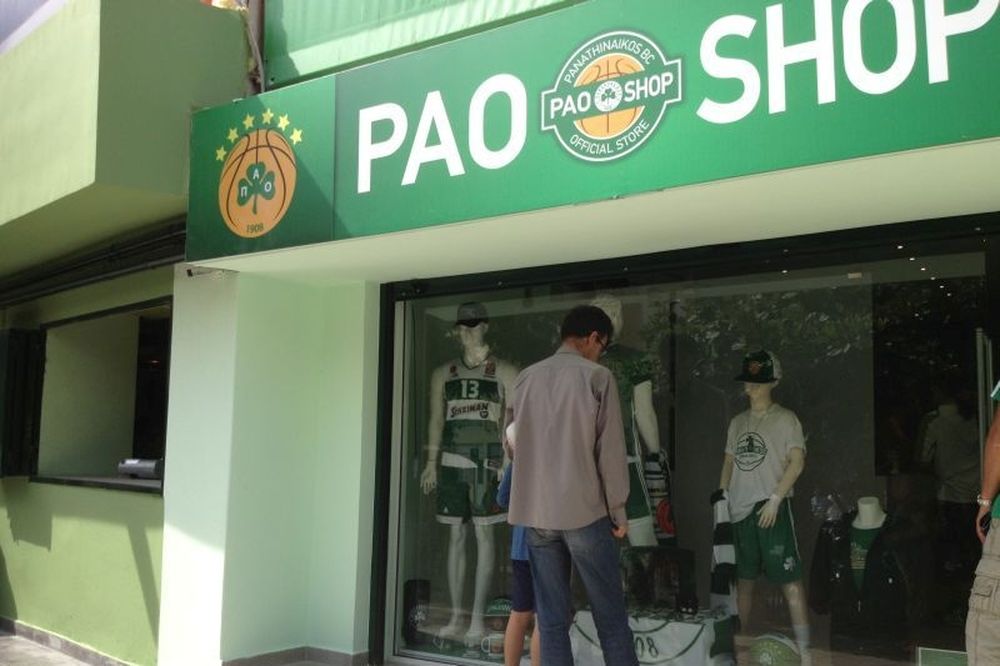 Πόλος έλξης το PAO Shop στη Λεωφόρο (photos) - Onsports.gr