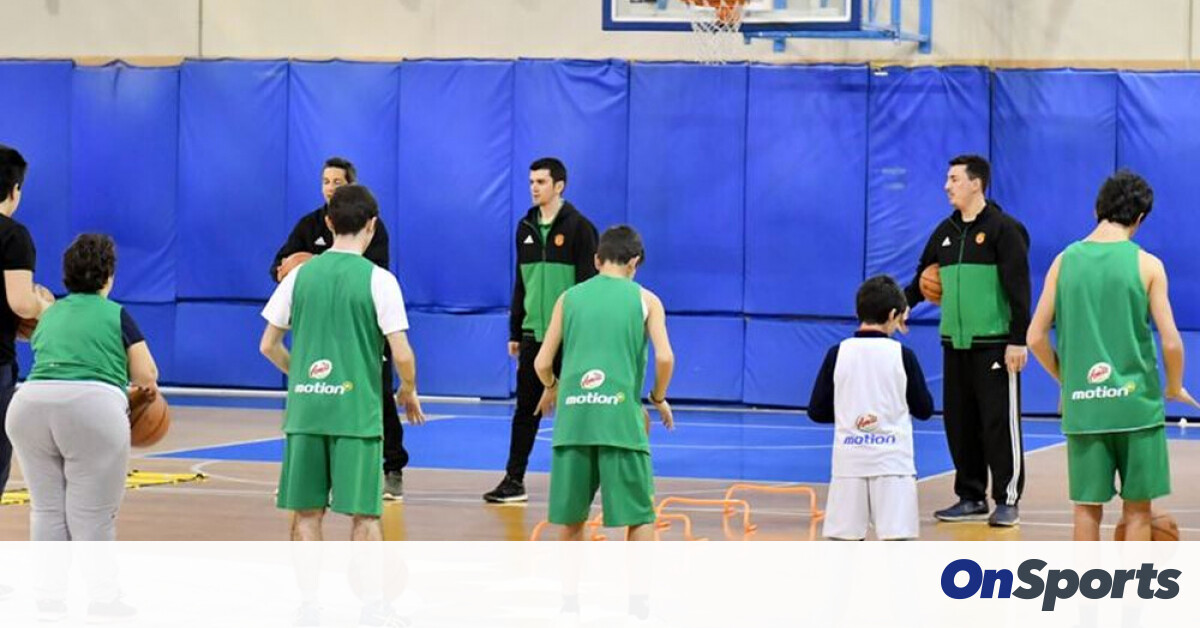 Παρουσιάστηκε επίσημα το πρόγραμμα PAO BC Academy ASD - Onsports.gr